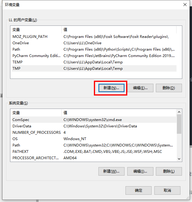 windows10安装配置vim_windows vim配置-CSDN博客