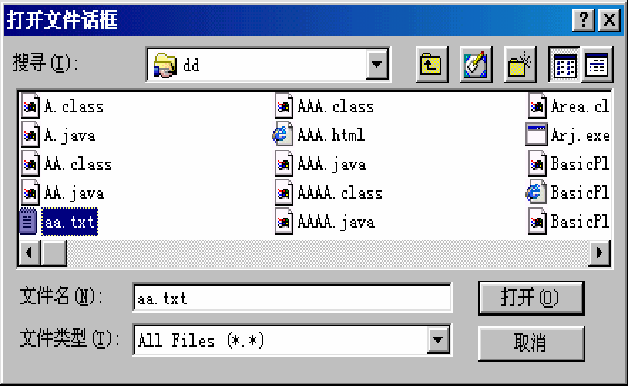 《Java 2 实用教程》课程学习(9)——第9章 组件及事件处理_java_qq_34573534的博客-CSDN博客