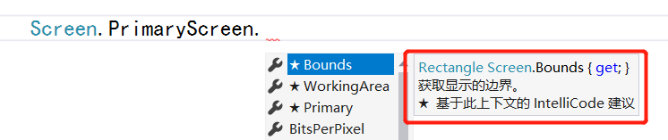 C#中Screen.PrimaryScreen.WorkingArea与Screen.PrimaryScreen.Bounds的区别-CSDN博客