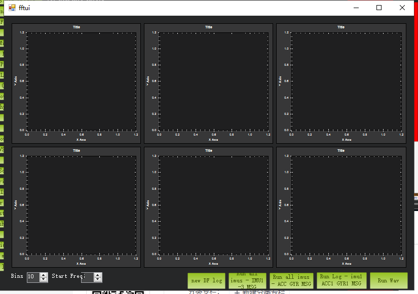ArduPilot——如何对飞控LOG进行简易振动分析_飞控的振动值多少合理-CSDN博客