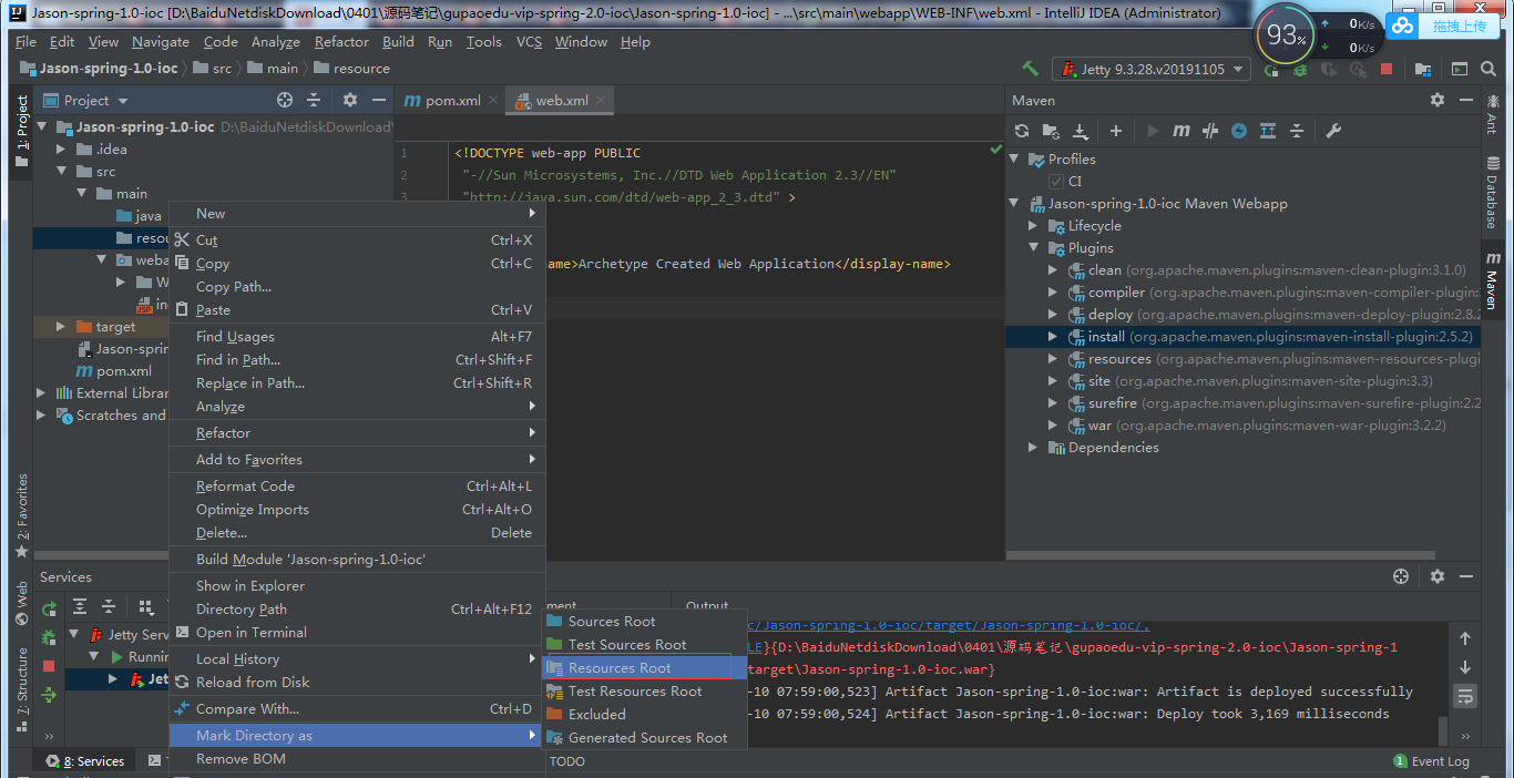 Ideal创建项目后，不能创建package,不能创建类_idea没有package怎么创建class-CSDN博客