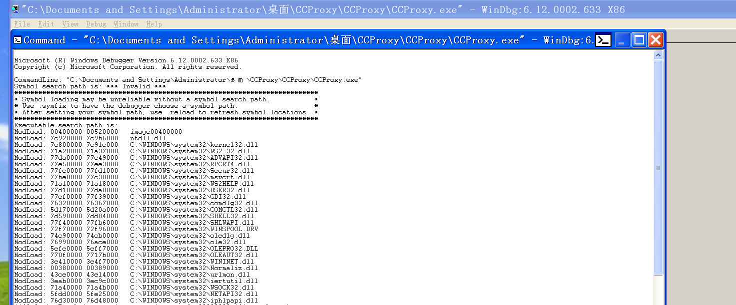 针对CCProxy 6.2缓冲区溢出漏-CSDN博客