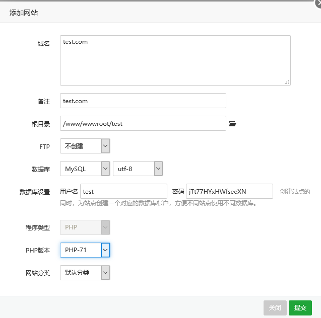 宝塔搭建ThinkPHP5.1记录_宝塔php配置路由-CSDN博客