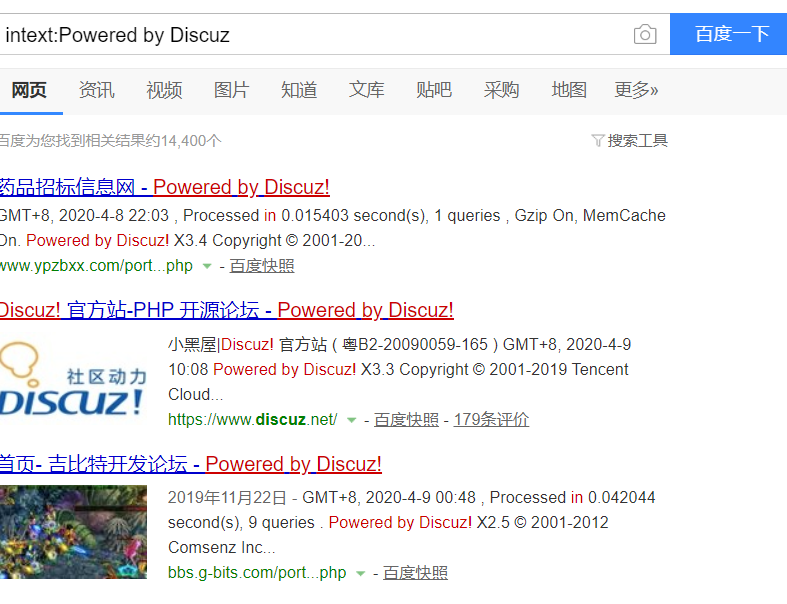 Google Hacking使用详解-CSDN博客