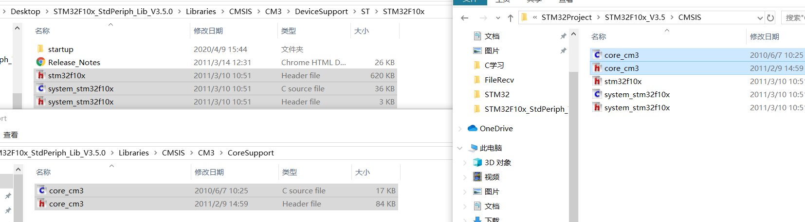 KEIL5 创建STM32工程V3.5固件库（全过程）_manage run-time environment-CSDN博客