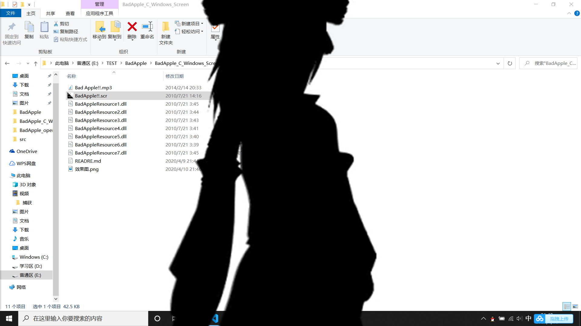 BadApple 源代码合集——Windows_unix bad apple-CSDN博客