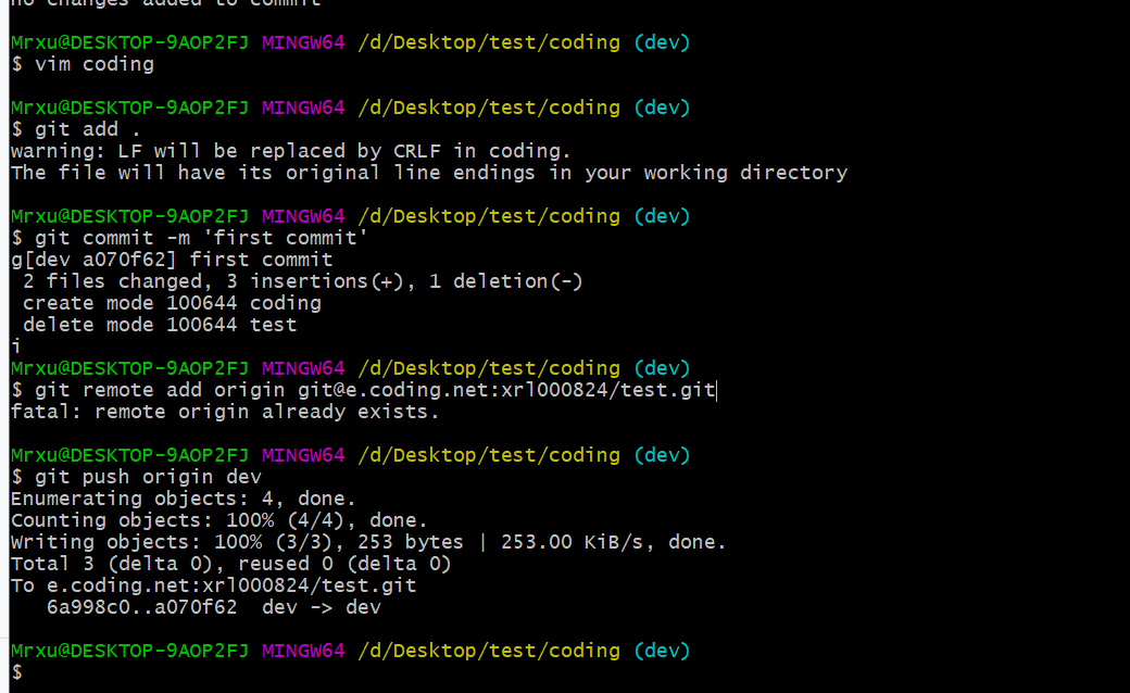 手把手教你使用git配置多个仓库_git创建两个工作空间-CSDN博客