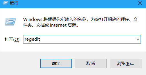 win10设置md文件默认打开方式_md文件的图标怎么改成typora-CSDN博客