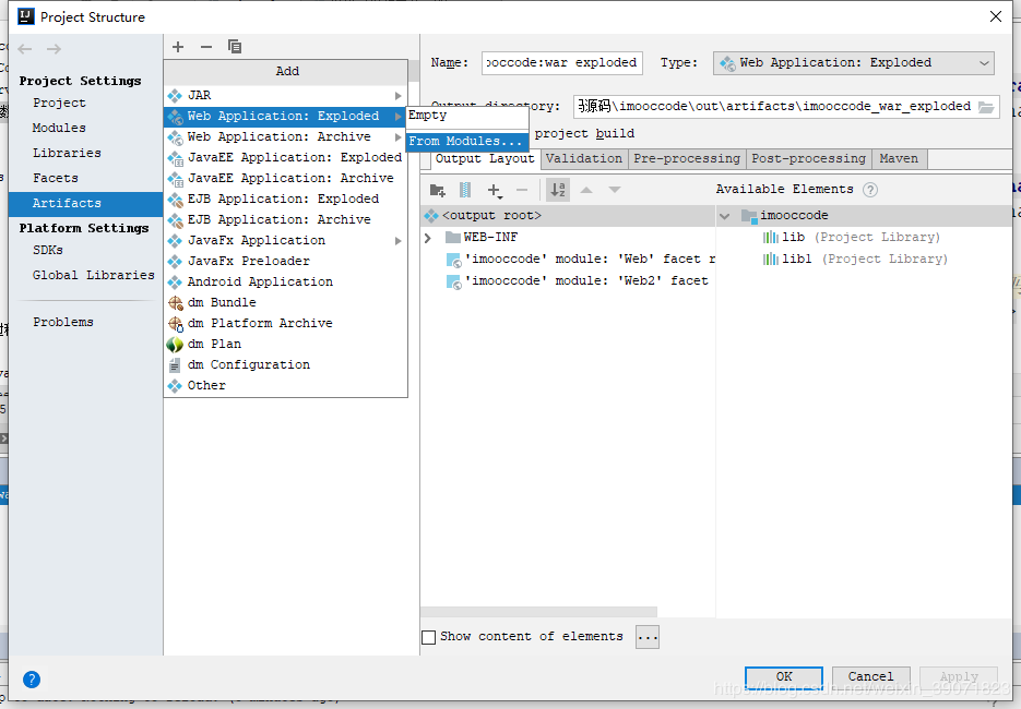 Intellij2019最新版导入javaee项目步骤讲解_intellij idea2019怎么导入文件-CSDN博客