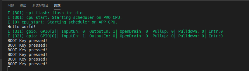 ESP32开发之路（3）--- 点亮第一个LED灯及按键输入_esp32 vscode vtaskdelay-CSDN博客