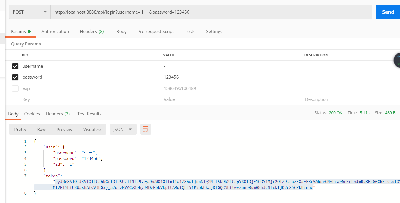 jwt默认加密，过期时间，使用rsa加密demo_jwt rsa加密-CSDN博客