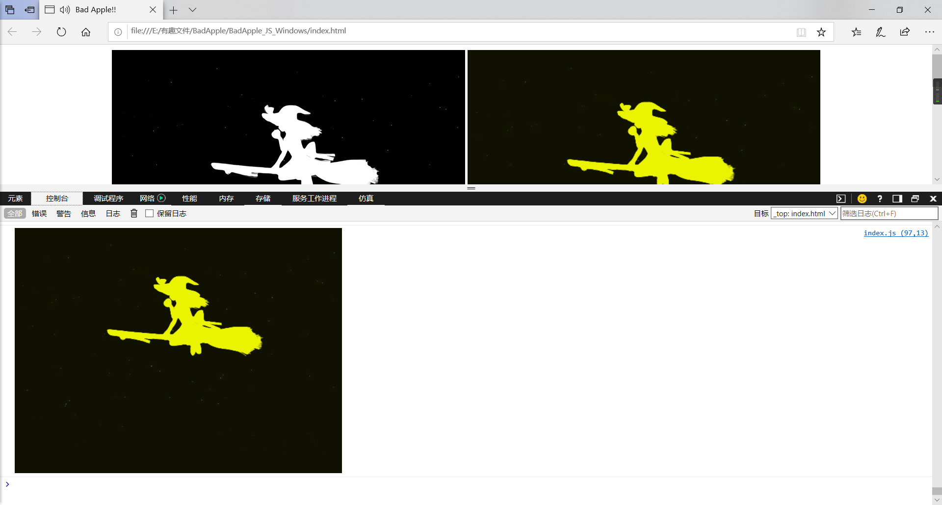 BadApple 源代码合集——Windows_unix bad apple-CSDN博客