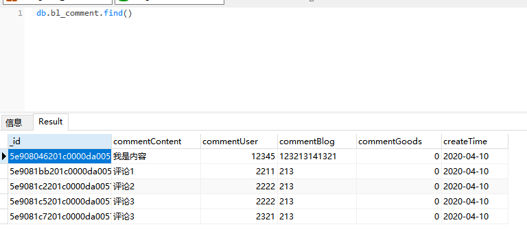 MongoDB用Navicat的基本sql操作_navcat mongodb的 sql-CSDN博客