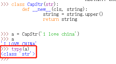 Python 中的 __new__(cls)方法详解_new(cls)-CSDN博客