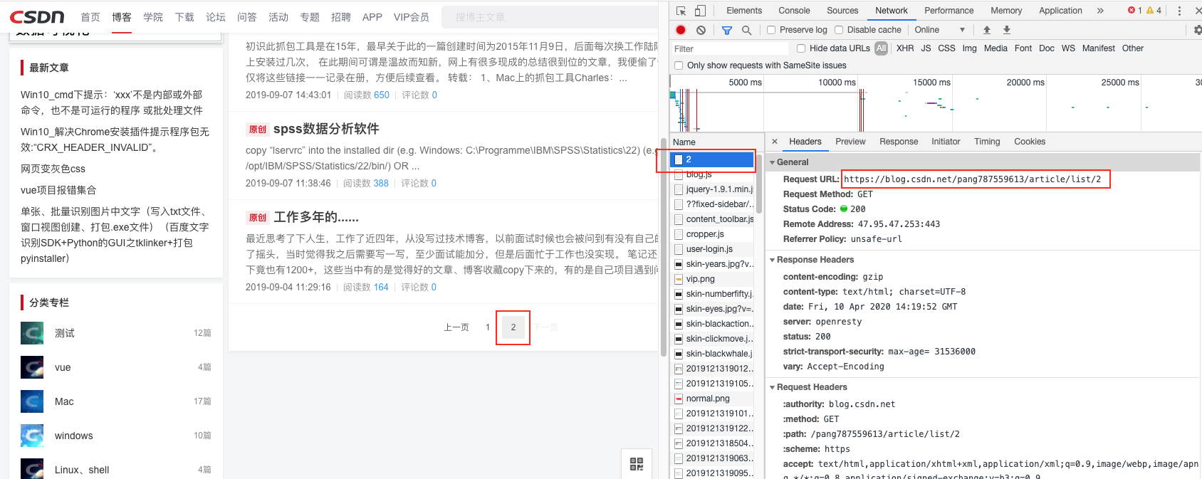 迁移、备份博客_从CSDN批量导出markdown格式的文章（Python+BeautifulSoap）-CSDN博客