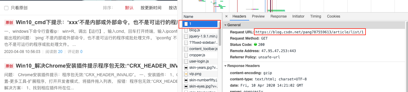 迁移、备份博客_从CSDN批量导出markdown格式的文章（Python+BeautifulSoap）-CSDN博客