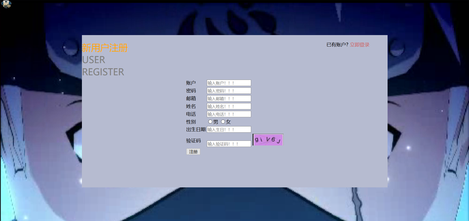 CSS标签属性及案例超详细笔记_css熟悉a-z开头的所有标签写个案例-CSDN博客