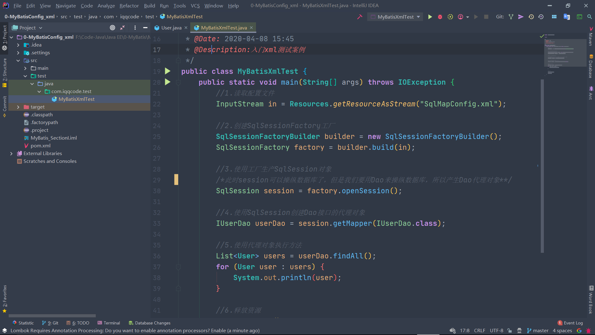 IntelliJ IDEA这样配置，代码效率嗖嗖的_idea alternate 主题-CSDN博客
