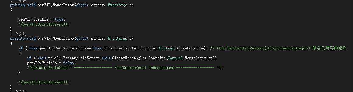 winform 鼠标离开子控件触发mouseleave事件处理_winform 控件中没有 mouseleave事件-CSDN博客