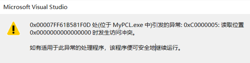 PCL可视化vtkRenderingOpenGL问题_vtkrenderingopengl2-8.0.dll-CSDN博客