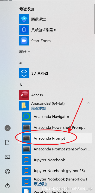 Anaconda3 Python3 6搭建tensorflow环境 Python3 6 Tensorflow Tensorlayer Anaconda Csdn博客