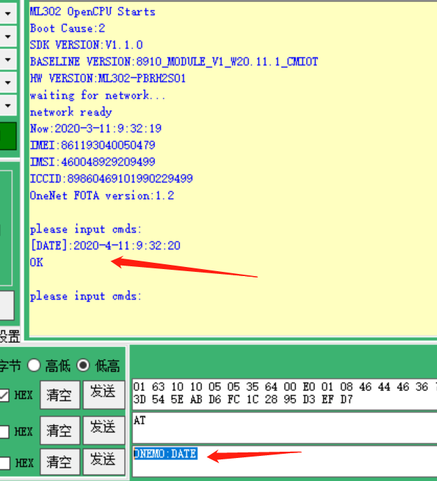 中移物联ML302开发板上手体验_ml302升级工具-CSDN博客