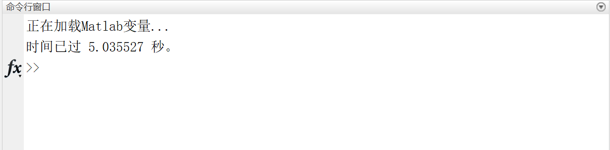 Matlab编程技巧：自定义启动和关闭函数matlab Coderinfo Csdn博客