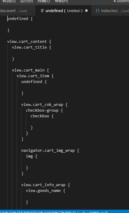 提高代码效率-----vscode中用标签结构快速生成样式结构的方法_vscode文件列表样式-CSDN博客