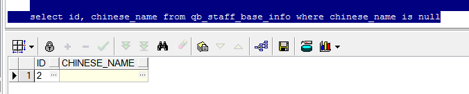 Oracle的非空字符串判断oracle判断不等于空字符串 Csdn博客