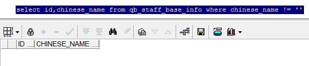 Oracle的非空字符串判断oracle判断不等于空字符串 Csdn博客