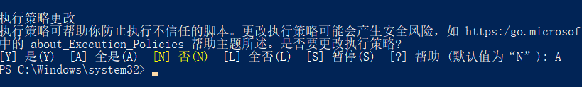 如何解决express 无法加载文件 C Users Asus Appdata Roaming Npm Express Ps1,因为在此