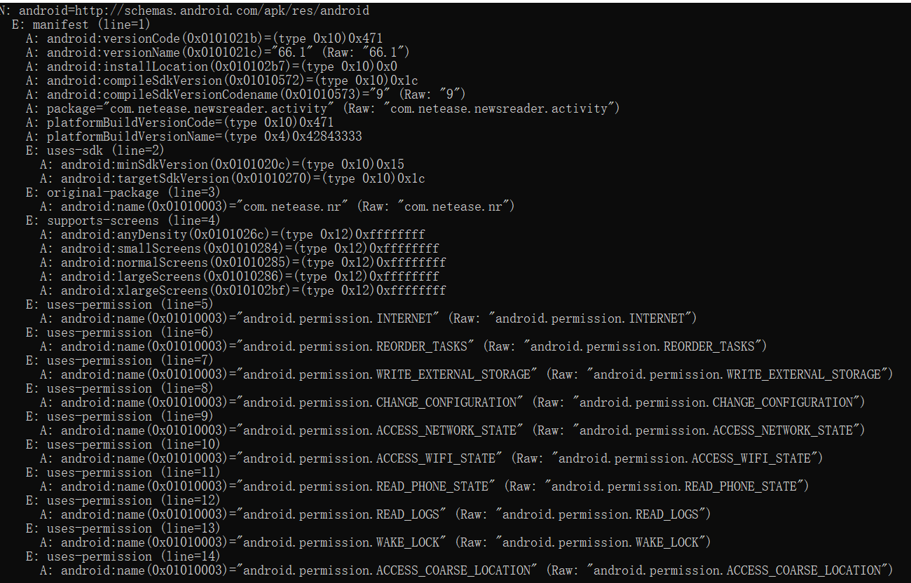 Android 查看apk包名签名等信息（使用AndroidSdk中自带的aapt）_如何查看android apk的签名-CSDN博客