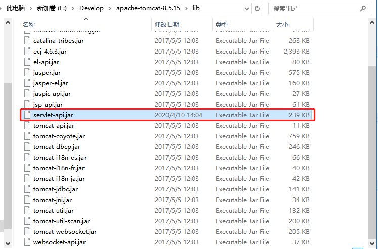 tomcat没有servlet-api.jar_tomcat 中没有servlet-api-CSDN博客