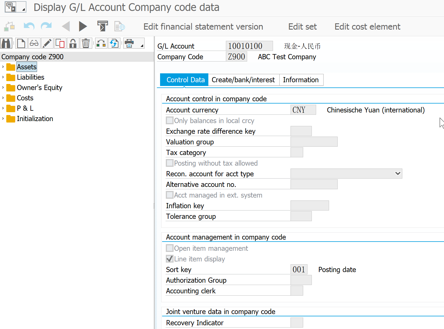 SAP FI Series 007: ведение основных данных бухгалтерского счета ...