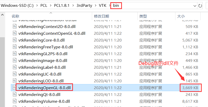 PCL可视化vtkRenderingOpenGL问题_vtkrenderingopengl2-8.0.dll-CSDN博客