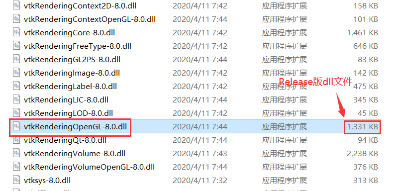 PCL可视化vtkRenderingOpenGL问题_vtkrenderingopengl2-8.0.dll-CSDN博客
