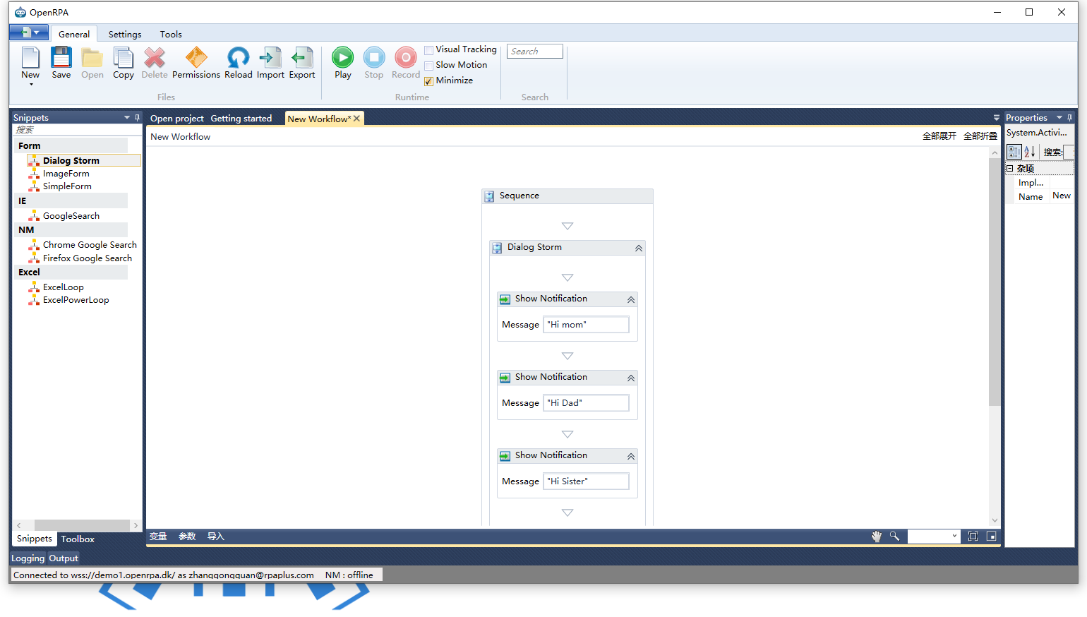几款不错的RPA开源软件分享[RPA Plus]_taskt-CSDN博客