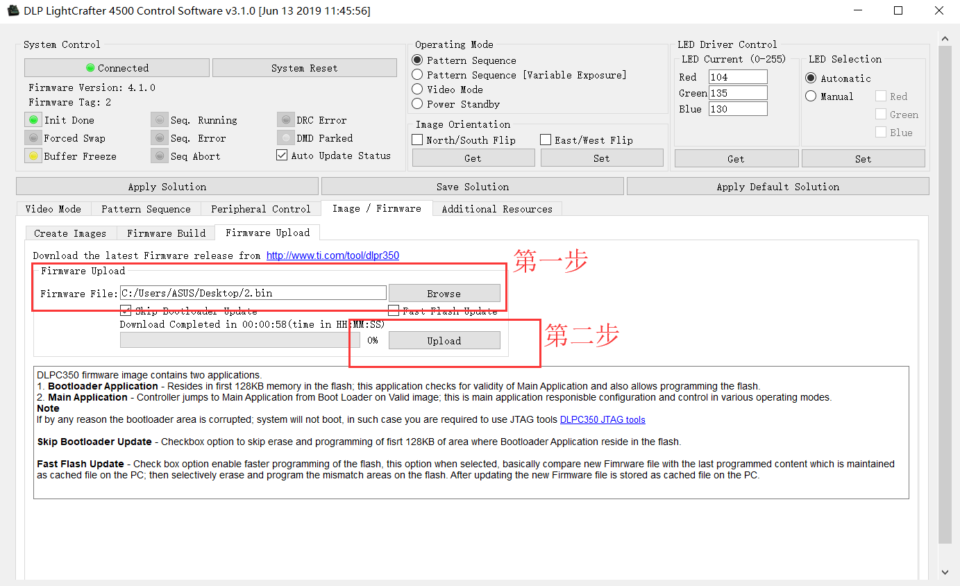 结构光3D之DLP4500的使用_结构光投影仪如何曝光设置-CSDN博客