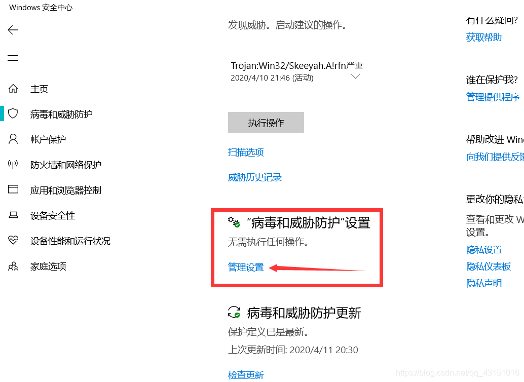 Codeblocks编译缓慢问题!codeblocks编译速度慢 Csdn博客 8398