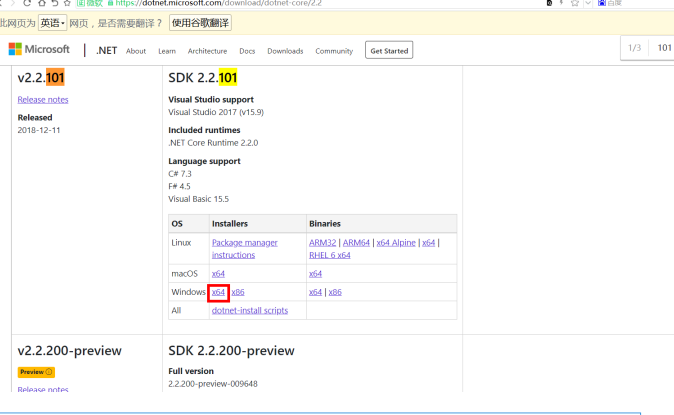 Mission Planner1370环境搭建及编译mission Planner 1370 Csdn博客