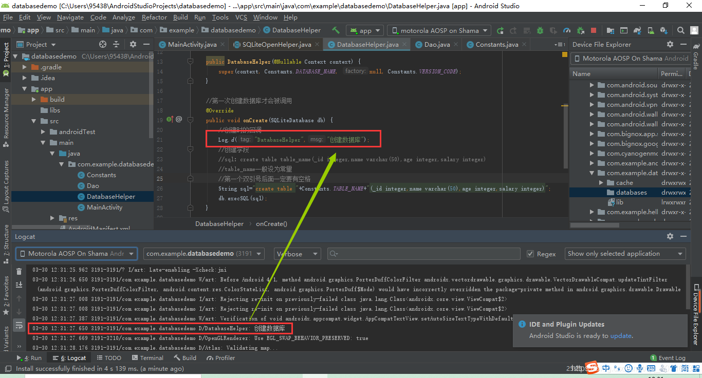 【android Sqlite】初始化数据库 Oncreate和onupgrade方法 小菜要发财的博客 Csdn博客oncreate和onupgrade