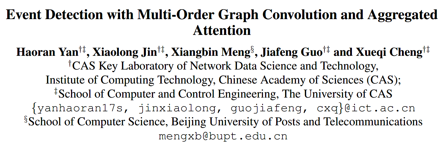 【论文解读 EMNLP 2019 | MOGANED】ED with Multi-Order Graph Convolution and Aggregated Attention_event ...