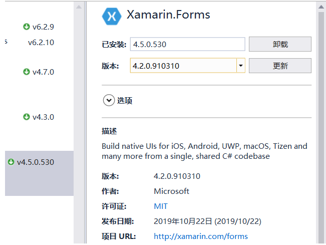 Mission planner1.3.70环境搭建及编译_mission planner 1.3.70-CSDN博客