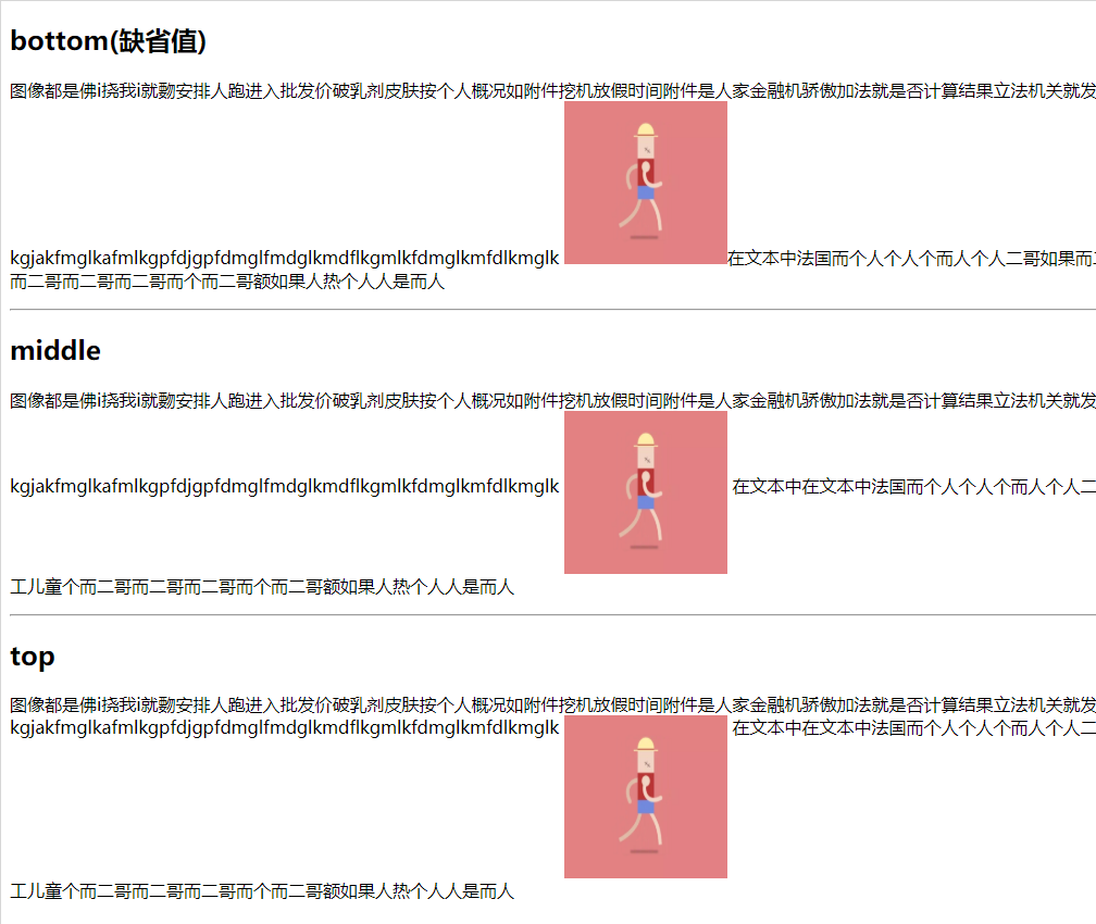 html1_98原色堂-CSDN博客