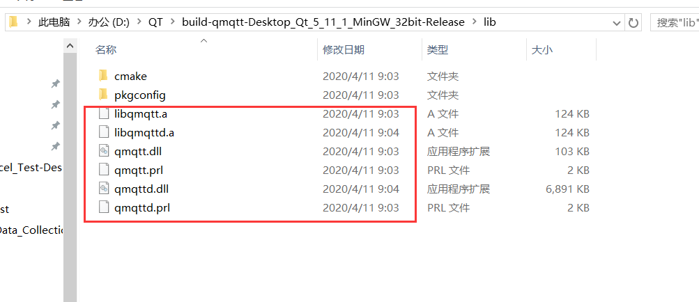 Windows--QT搭建MQTT开发环境详细过程_qt erro dependent-CSDN博客