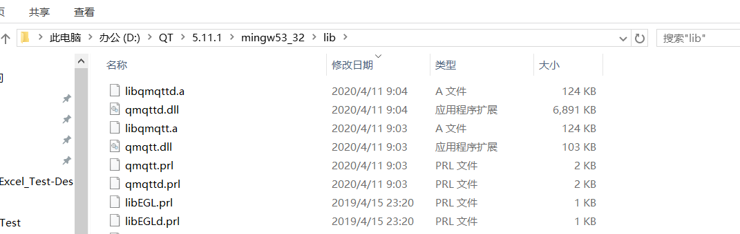 Windows--QT搭建MQTT开发环境详细过程_qt erro dependent-CSDN博客