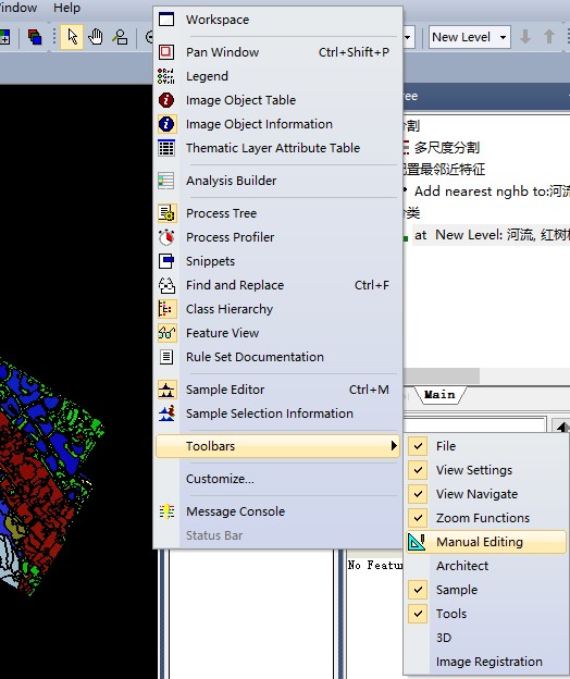 使用易康（eCognition Developer 8.9）对遥感影像进行面向对象分类_易康中面向对象分类教程-CSDN博客
