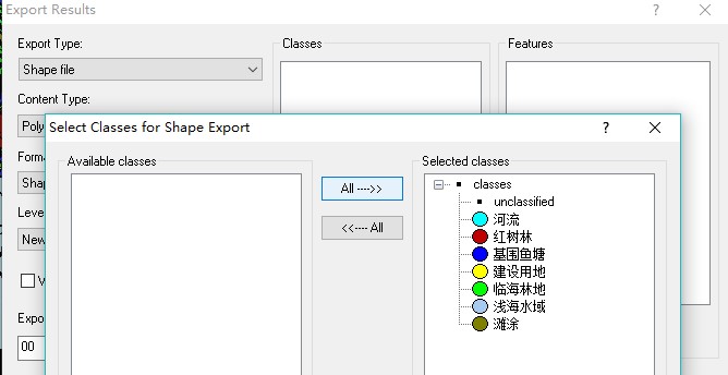 使用易康（eCognition Developer 8.9）对遥感影像进行面向对象分类_易康中面向对象分类教程-CSDN博客