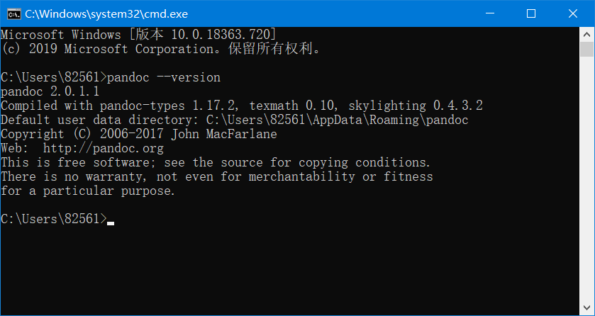 下载和安装Pandoc（Windows和Mac版本）_pandoc mac下载-CSDN博客